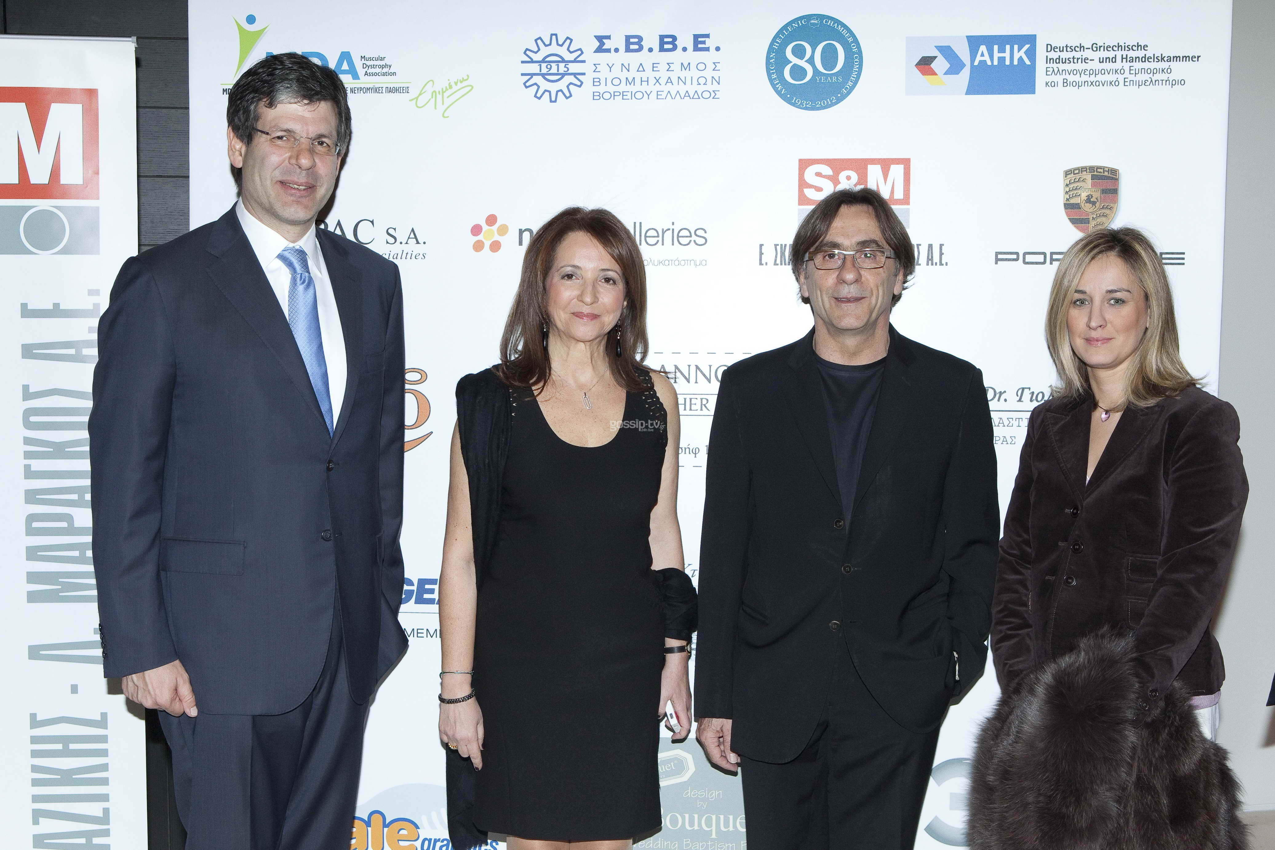 Εκδήλωση της MDA Ελλάς στη ΘεσσαλονίκηG-North